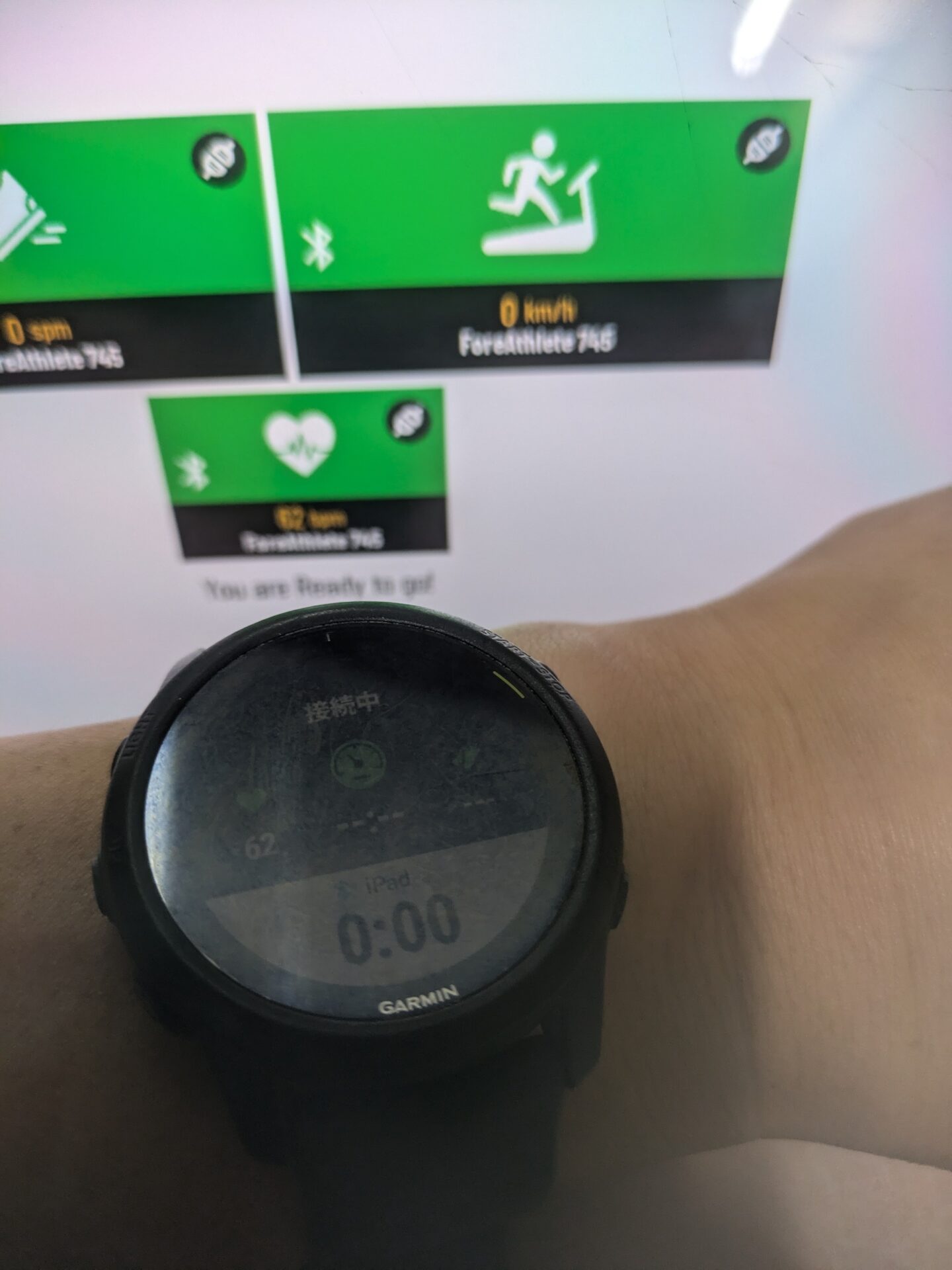 MY WHOOSHでRUNができる？使い方とポイントを解説します｜おがくずブログ【ロードバイクのブログ】