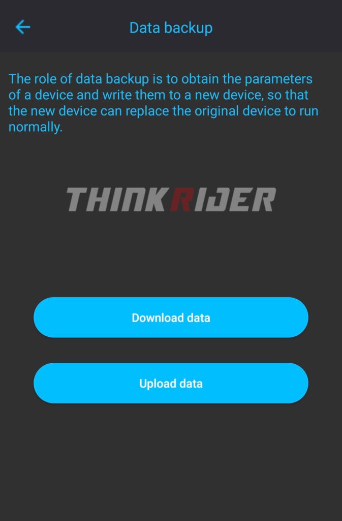 Think Rider Toolsの機能と使い方｜おがくずブログ【ロードバイクのブログ】