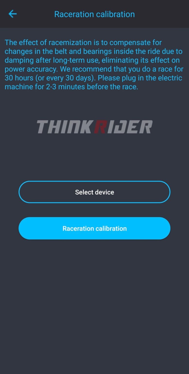 Think Rider Toolsの機能と使い方｜おがくずブログ【ロードバイクのブログ】